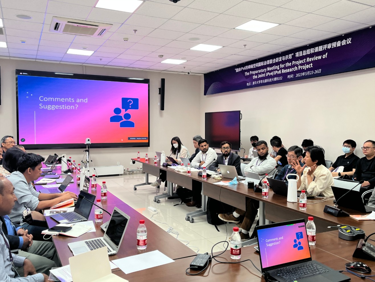 The Preparatory Meeting for the Project Review of the Joint IPv4/IPv6 ...