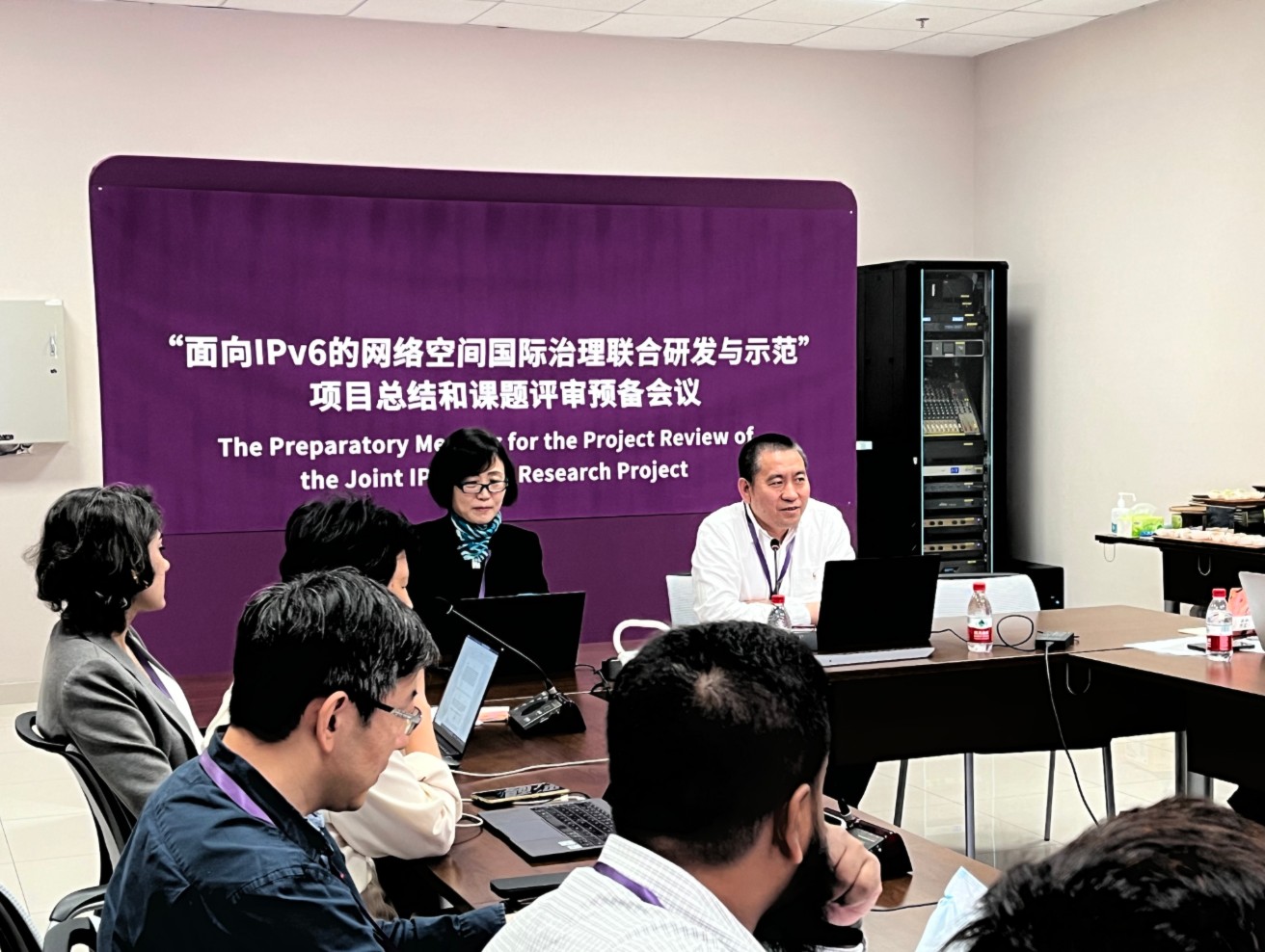 The Preparatory Meeting for the Project Review of the Joint IPv4/IPv6 ...