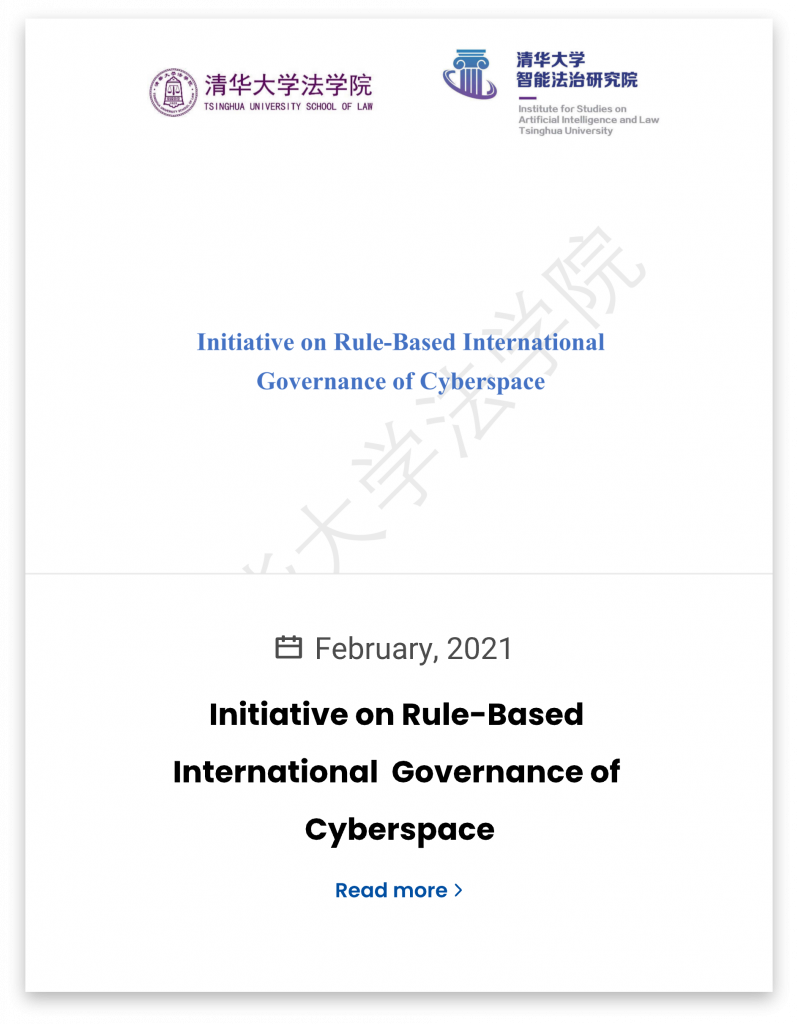 Documents – CGTF